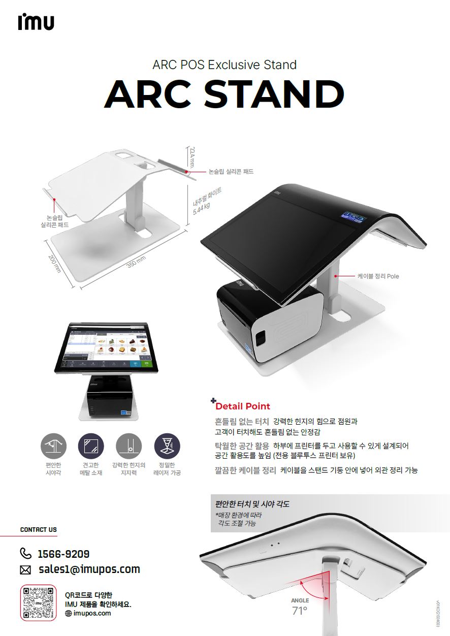 카달로그 l 아임유