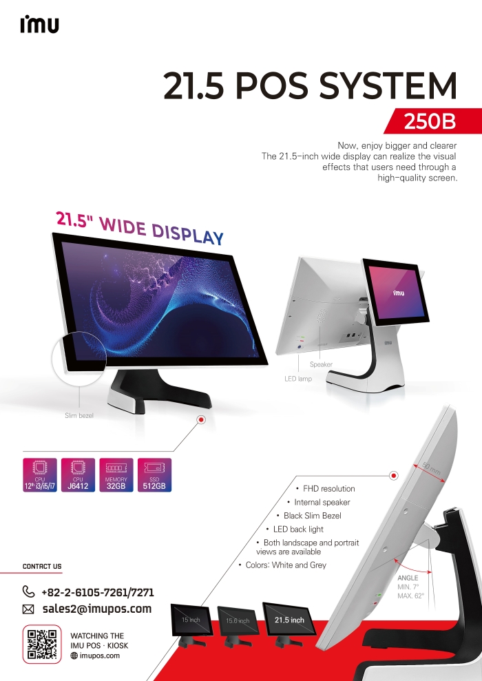 Catalog | Support - IMU